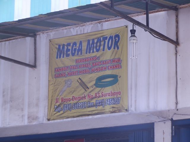 Mega Motor SURABAYA - Photos