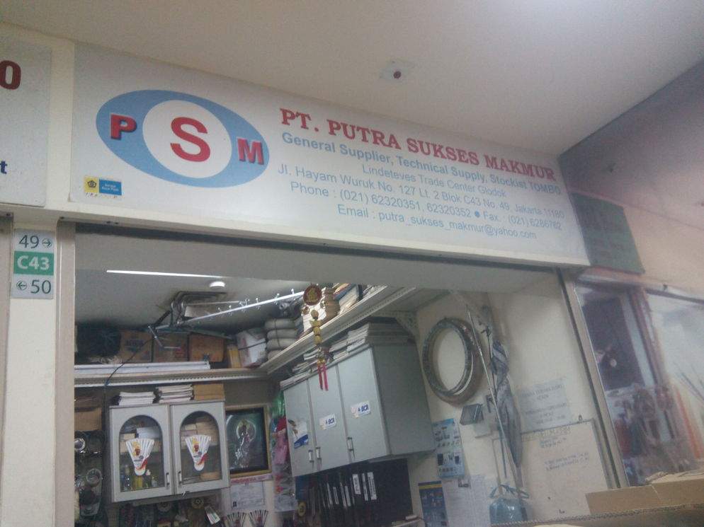 PT. Putra Sukses Makmur JAKARTA - Photos