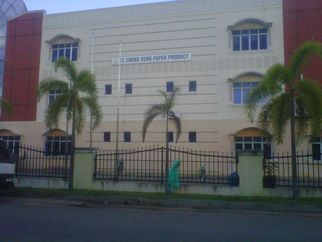 PT. Cheng Heng Paper Product contact information. Produk Kertas, in BATAM