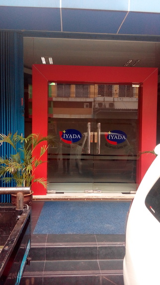 PT. Iyada contact information. Perusahaan Perdagangan, in JAKARTA
