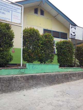 Sekolah Dasar Negeri (SDN) Meruya Utara 08 Pagi - JAKARTA