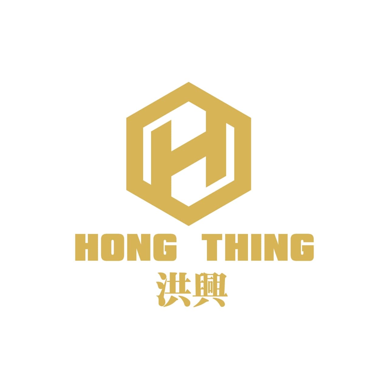 Hong Thing Logistics Co., Ltd. - Phnom Penh