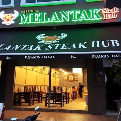 Melantak Steak Hub - Melaka