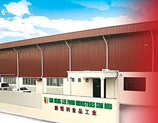 Sin Heng Lee Food Industries Sdn. Bhd. - Penang