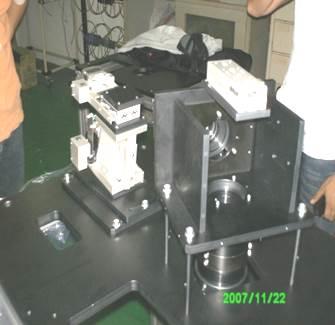 Aliran Tenaga Technology Sdn. Bhd. - Selangor