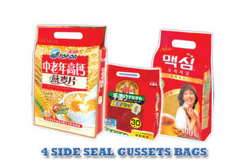 Products of TS Plastics Sdn. Bhd. | Perak