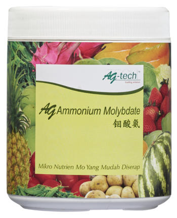 Products - Fertitrade (M) Sdn. Bhd. - Selangor